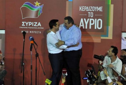 νέος ΣΥΡΙΖΑ | albist